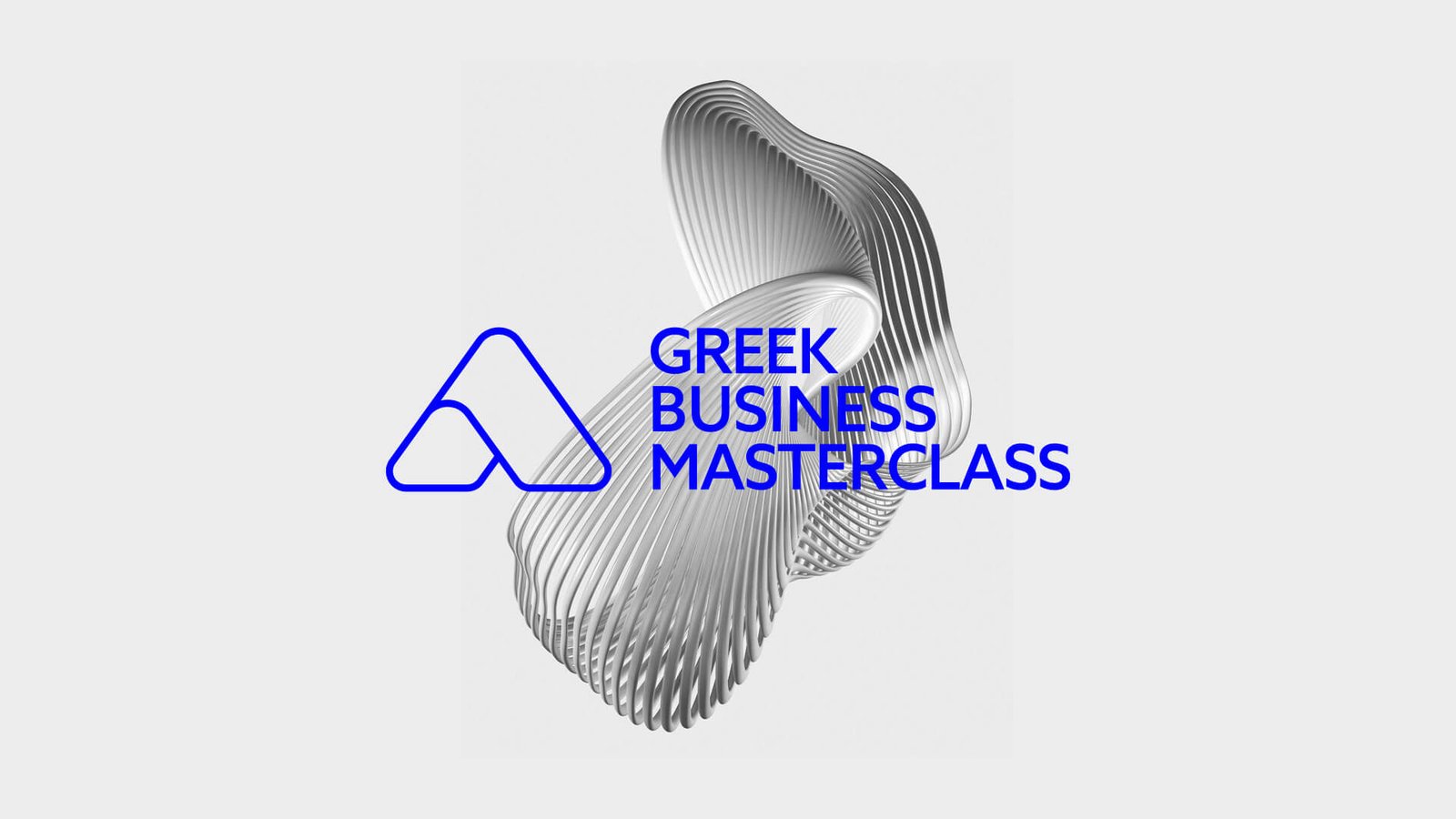 Ποιοι Είμαστε | Greek Business Masterclass